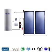 China Flat Plate Solar Water Heater 300L Split Pressurized System with CE Keymark for sale