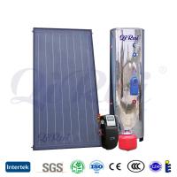 China Flat Plate Solar Water Heater 300L Split Pressurized System with CE Keymark for sale