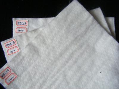China Wholesale high strength filament nonwoven geotextile 450g,puncture resistant fabric needle punched polyester geotextile for sale