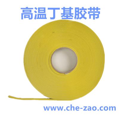 China 3x12mm yellow vacuum machine sealing air take out high adhesive double side over 200 centidegree for sale