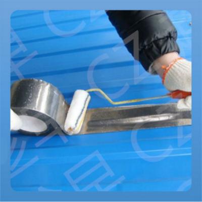 China Waterproof Aluminium Foil Butyl Rubber Adhesive Tape in Construction Industry silver 2x25mm for sale