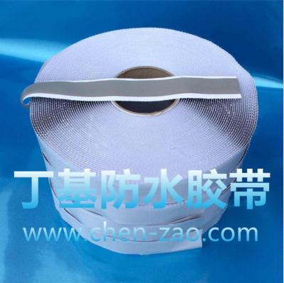 China Waterproof  Butyl Rubber tape double Adhesive Tape in Construction Industry grey 2x20mm for sale