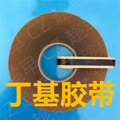 China Waterproof  Butyl Rubber double Adhesive Tape in Construction Industry black 2x20mm for sale