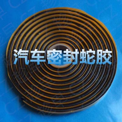 China car light Waterproof Butyl Rubber Adhesive sheet  9mm x 4.5m 8mmx4.5m for sale