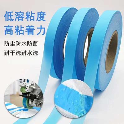 China 20 Blue Soft Eva Adhesive Film Seam Sealing Tape For Medical Disposable Protective Clothing Protective suit for hospital for sale
