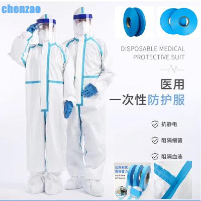 China Hot Air Seam Sealing MachineWhite Microporous Medical Scrub Suits Disposable Coverall With Hood Anti Virus Suits White for sale