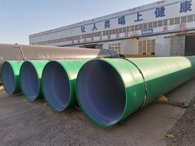 Quality External FBE PIPE FBE Coating Pipe Thickness 400-600 Microns For Natural Gas Petroleum Pipe Systems for sale
