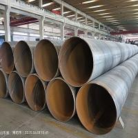 Quality Sawh Steel Pipe for sale