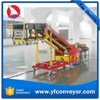 China Movable Flexible Truck Loading Conveyor for sale