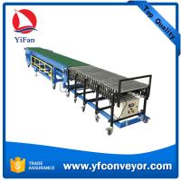 China Truck Loading Conveyors,Loading Unloading Equipment for sale