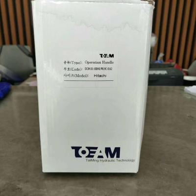 China High Quality HITACHI Pilot Valve Joystick Genuine Operation Handle Import from Korea brand new for excavator parts for sale