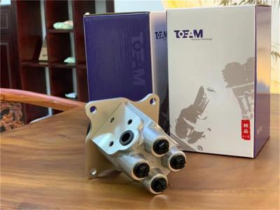 Cina Assy della valvola della leva di comando Ex200 di Operating Handle Zx 200 dell'escavatore in vendita