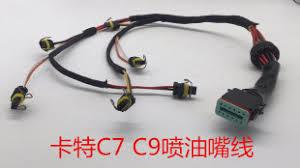 China Excavator Part Erpilla 312D 320D 325D 336D Wiring Harness For Left Operating Handle In Cab 251-0580 for sale