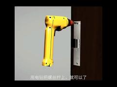 800KG Holder Force Access Control Glass Door Lock Low Temperature And Door Status Feedback Electric Bolt Lock