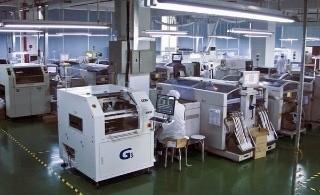 Проверенный китайский поставщик - PCB Board Online Marketplace