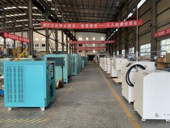 China Factory - Nanjing Chunmu Refrigeration & Mechanical Electronic Equipment Tech Co., Ltd.