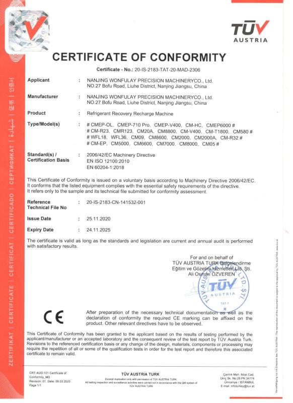 CE  - Nanjing Chunmu Refrigeration & Mechanical Electronic Equipment Tech Co., Ltd.