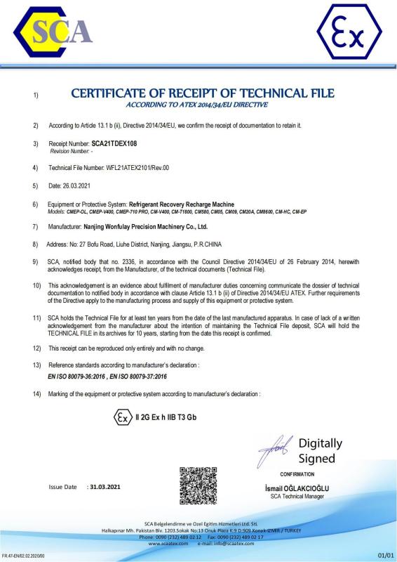 ATEX - Nanjing Chunmu Refrigeration & Mechanical Electronic Equipment Tech Co., Ltd.