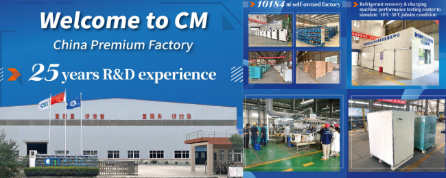 ChunMu Refrigeration Facility