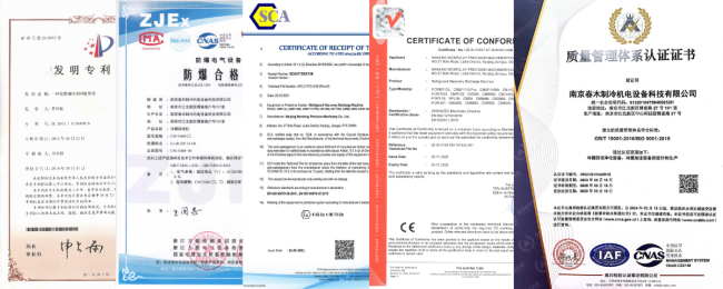 ChunMu Refrigeration Certifications