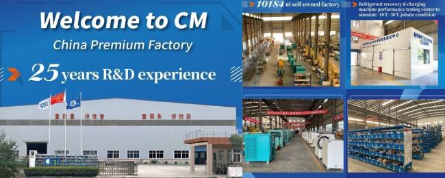 Nanjing ChunMu Refrigeration facility