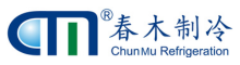 Nanjing Chunmu Refrigeration & Mechanical Electronic Equipment Tech Co., Ltd.