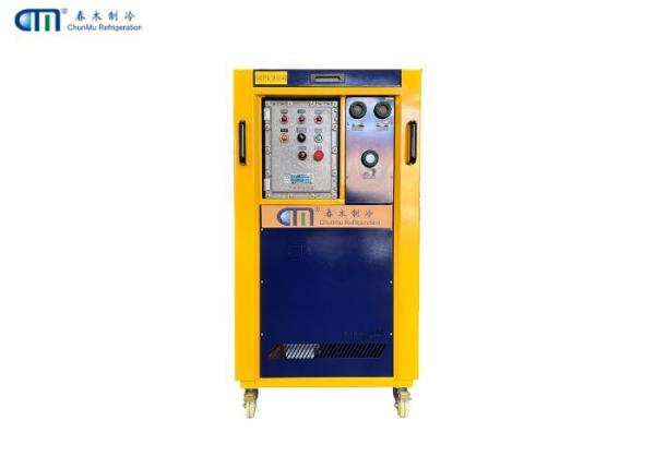 Quality High Efficiency 4HP Oil Less Refrigerant Recovery Machine Explosion Proof 380V for sale