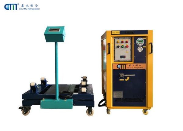 Quality High Efficiency 4HP Oil Less Refrigerant Recovery Machine Explosion Proof 380V for sale