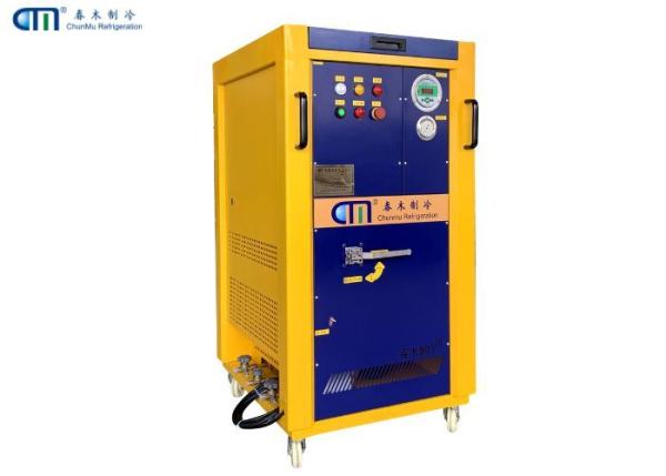 Quality High Efficiency 4HP Oil Less Refrigerant Recovery Machine Explosion Proof 380V for sale