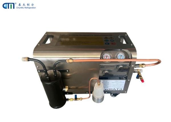 Quality 115V/60HZ Oil Free Refrigerant Recovery Unit Ex Proof For R290 R600a R1234yf for sale