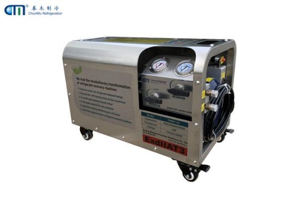 Quality 115V/60HZ Oil Free Refrigerant Recovery Unit Ex Proof For R290 R600a R1234yf for sale