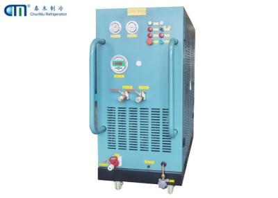 China Oil Free Refrigerant Recovery Recycle Recharge Machine for Centrifugal Unit for sale