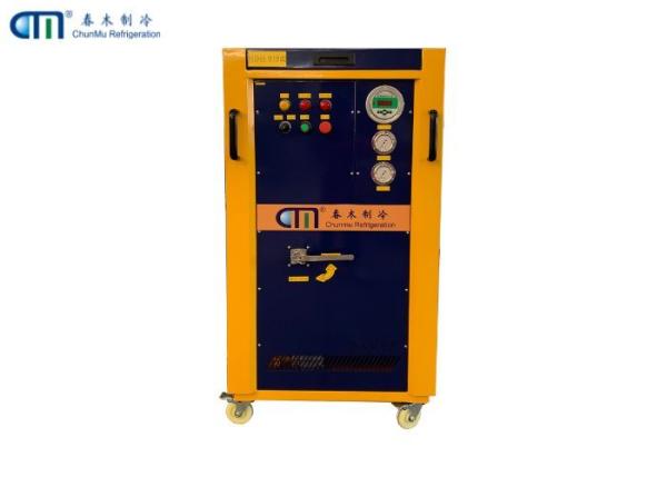 Quality 4HP Oil Free Ex Proof Refrigerant Recovery Machine For R32 R290 for sale