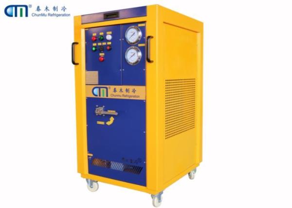Quality 4HP Oil Free Ex Proof Refrigerant Recovery Machine For R32 R290 for sale