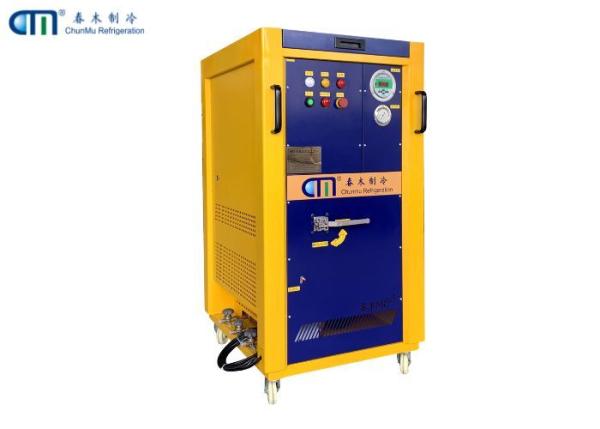 Quality 4HP Oil Free Ex Proof Refrigerant Recovery Machine For R32 R290 for sale