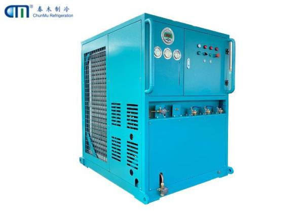 Quality 10HP Oil Free Refrigerant Recovery Machine With ≤120 Kg/H Vapor Recovery for sale