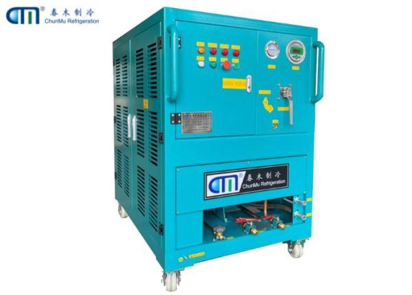 Quality Lab Oil Free Compressor Refrigerant Recovery Machine Recovers Liquid / Vapor for sale