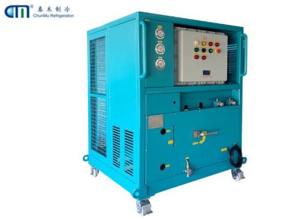 Quality 10HP Oil Free Refrigerant Recovery Unit Explosion Proof With ≤120 Kg/H Vapor Recovery Rates for sale