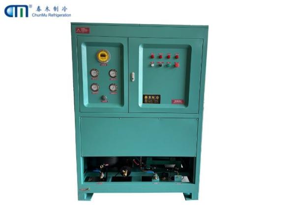 Quality Automatic Refrigerant Recovery Machine 380V For Old Air Conditioner / Refrigerat for sale