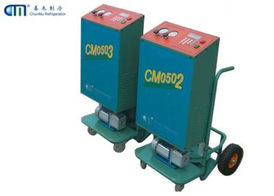 China Trolley Type Oil Free Refrigerant Recovery Machine with 40L Tank for sale