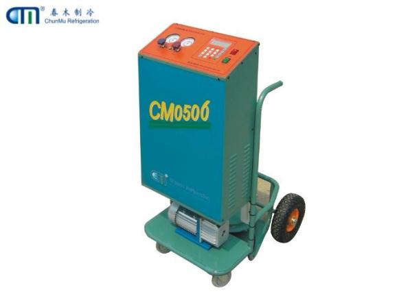 Quality Trolley Type Oil Free Refrigerant Recovery Machine with 40L Tank for sale