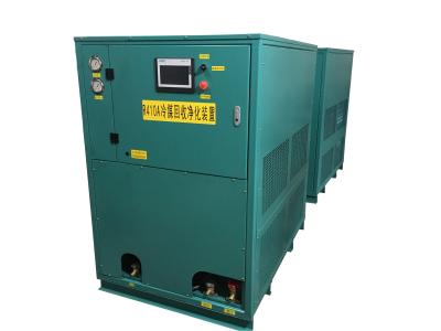 China Ac Reclaim Machine Freon Reclaim Machine With ≥99.8% Refrigerant Purity With CE Certified for sale