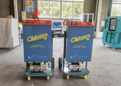 China Portable Refrigerant Recovery Machine With Over Voltage / Overweight / Overload Protection for sale
