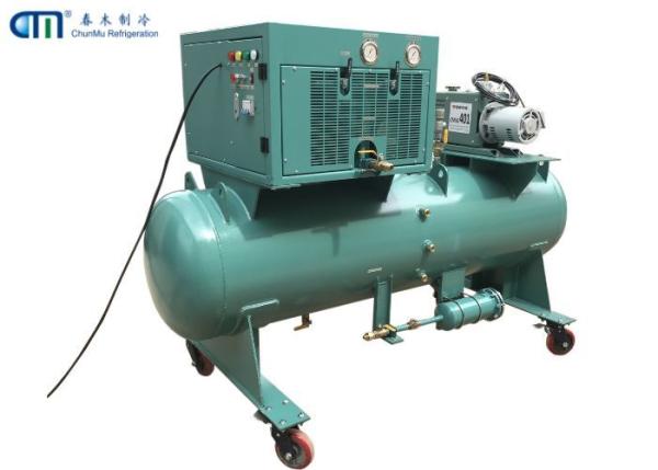 Quality Oil Free Compressor Refrigerant Recovery Storage Equipment For CFC/HCFC/HFC for sale
