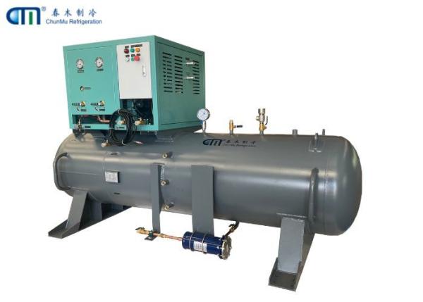 Quality Oil Free Compressor Refrigerant Recovery Storage Equipment For CFC/HCFC/HFC for sale