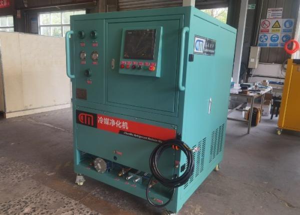 Quality CE Certified R32 Reclaim Unit Hvac Reclaim Machine With Recovery/purge/recycle for sale