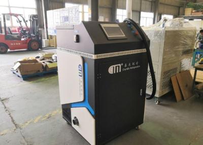 Cina Macchina di ricarica refrigerante ad alta velocità 4L/S 8L/S con flussometro a turbina RRT in vendita