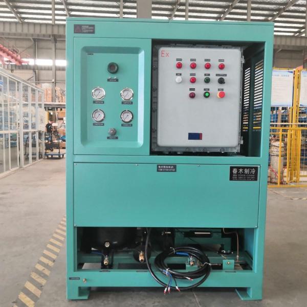 Quality 380V 50HZ Refrigerant Recovery Machine For Refrigerant R290 R32 R410A R134a R22 for sale