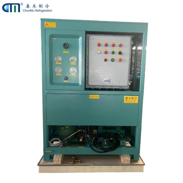 Quality 15-30HP Ac Refrigerant Recovery Machine With 80-200 Units/Hour Recovery Rate for sale