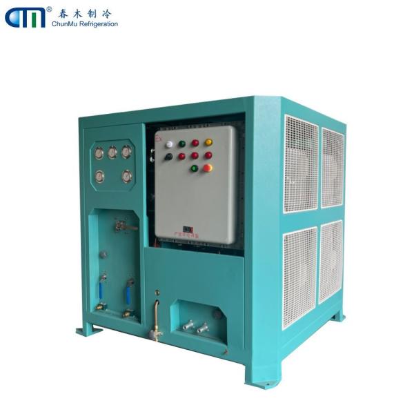 Quality Ex Proof ISO Tank Refrigerant Recovery Machine with Dual cooling system for sale